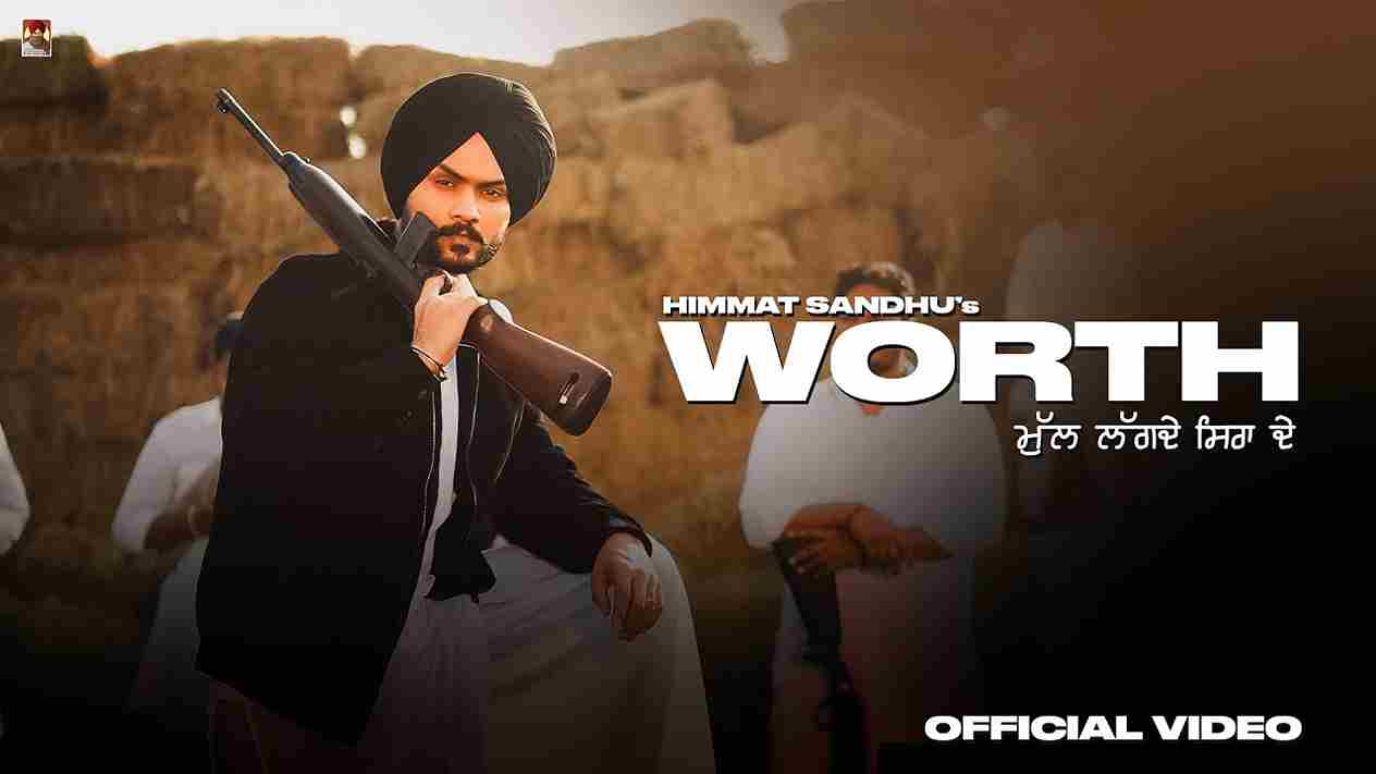 Pistol Lyrics English Translation | Ashu Dhakal