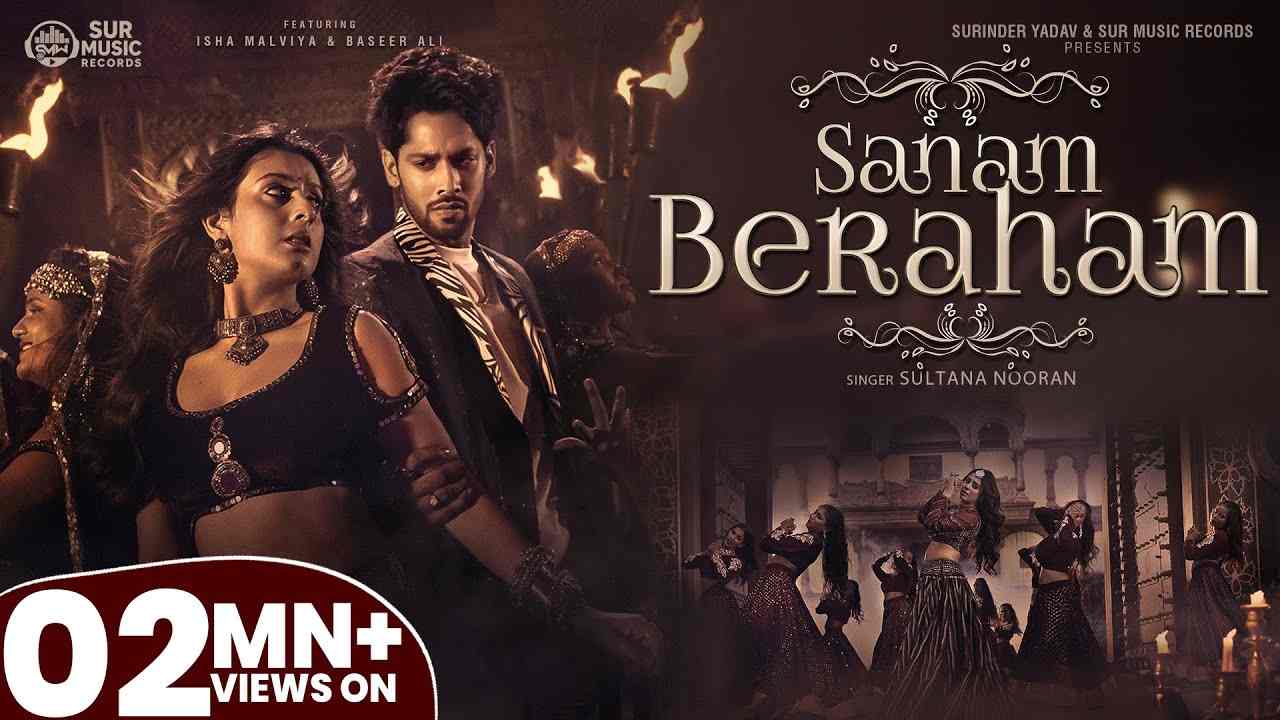 Sanam Beraham Lyrics English Translation - Sultana Nooran